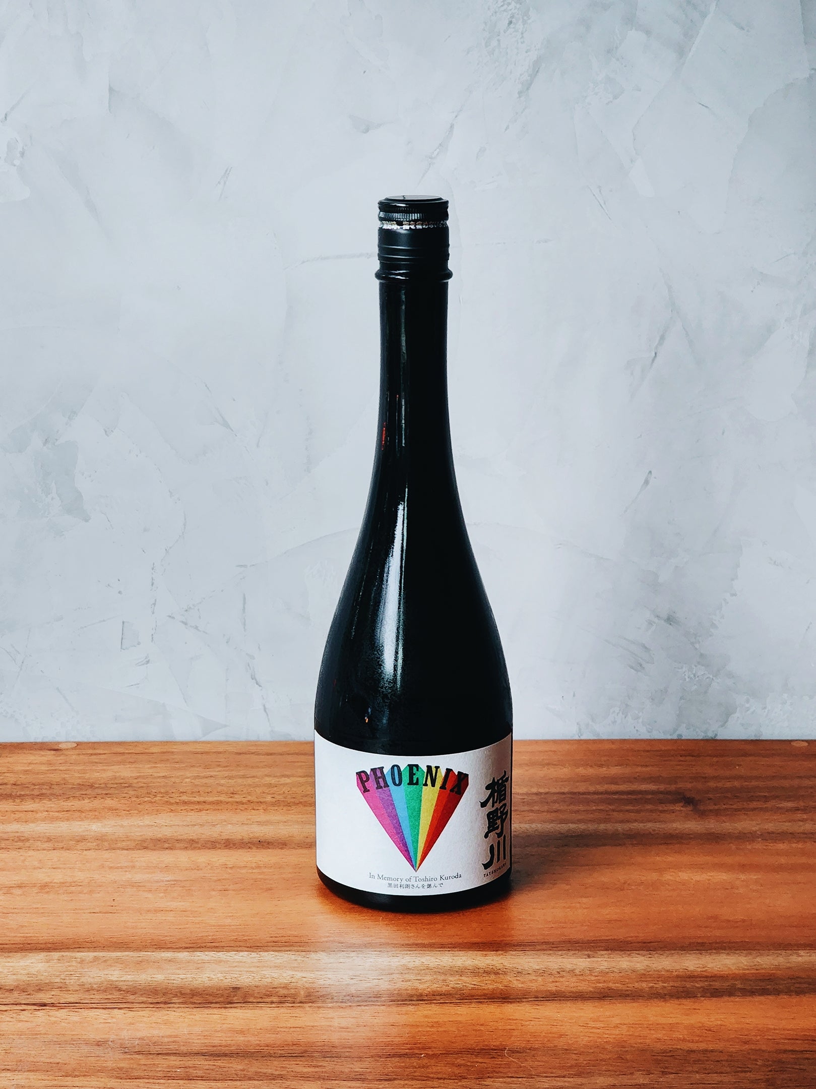 TATENOKAWA 'PHOENIX' JUNMAI DAIGINJO – 12/10